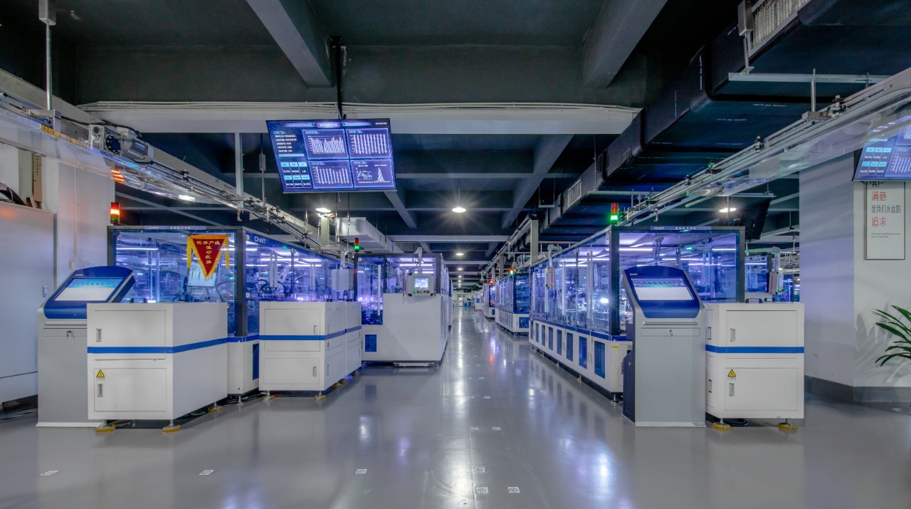 MCB Workshop | CHINT global